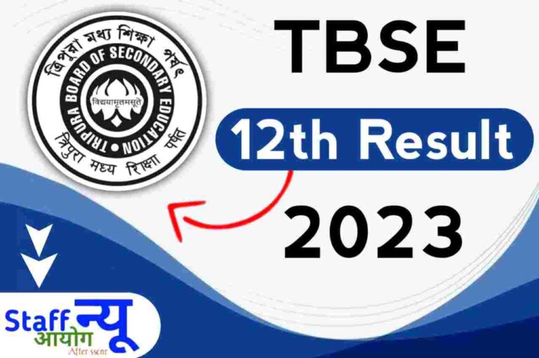 TBSE 12th Result 2023 Out, Tripura HS Result 2023 Check Online ...