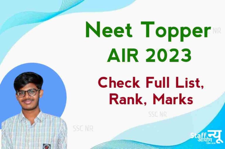NEET Topper List 2023 (Out), AIR 1, 2, 3 Check Topper Name, Marks ...
