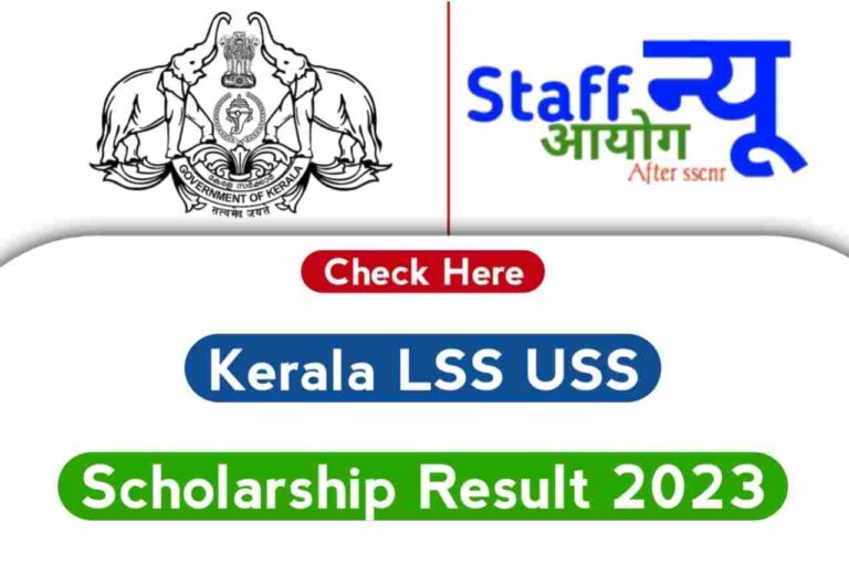 bpekerala.in Kerala LSS USS Result 2023 Out, Direct Link, Download ...