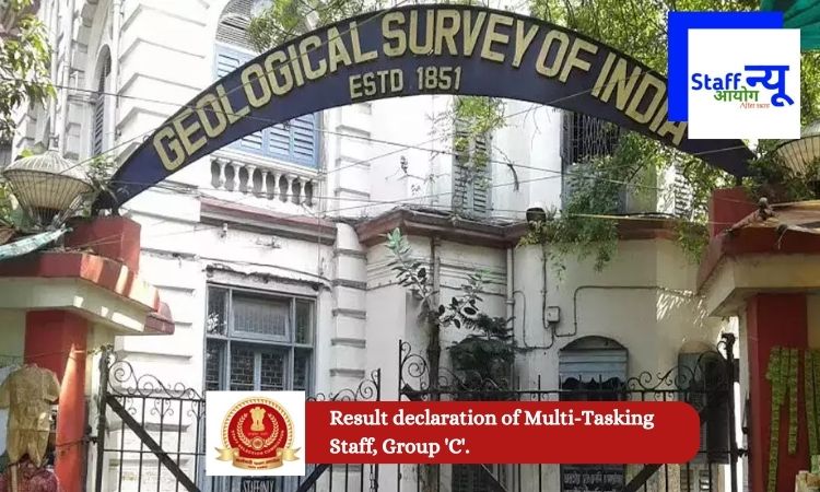 Result declaration of Multi-Tasking Staff, Group ‘C’, Non Technical in level-1,for the post ...