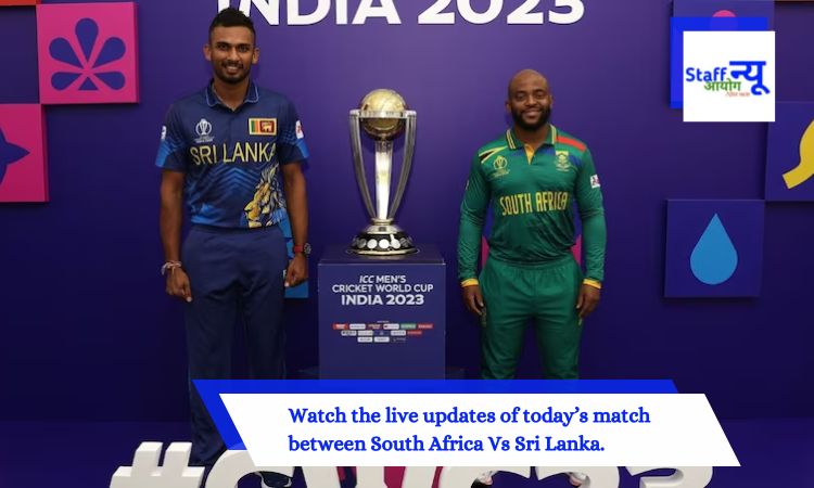 ICC Men’s Cricket world Cup 2023: Watch the live updates of today’s ...