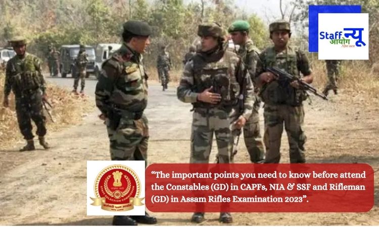 The important points you need to know before attend the Constables (GD ...