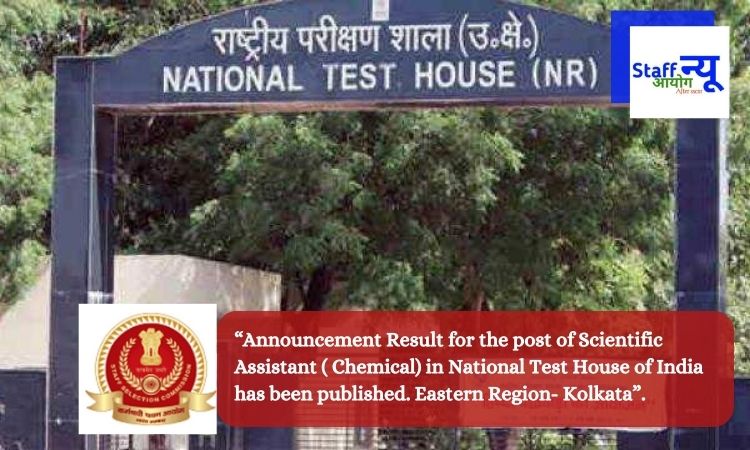 Announcement Result for the post of Scientific Assistant ( Chemical) in ...