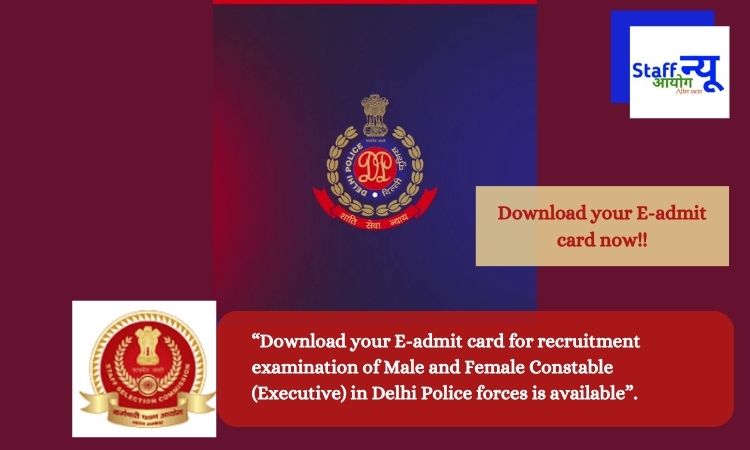 Download your E-admit card for recruitment examination of Male and ...