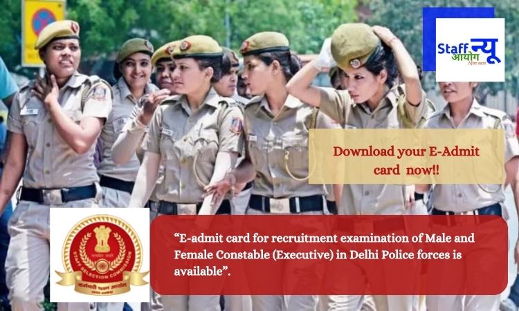 E-admit card for recruitment examination of Male and Female Constable ...