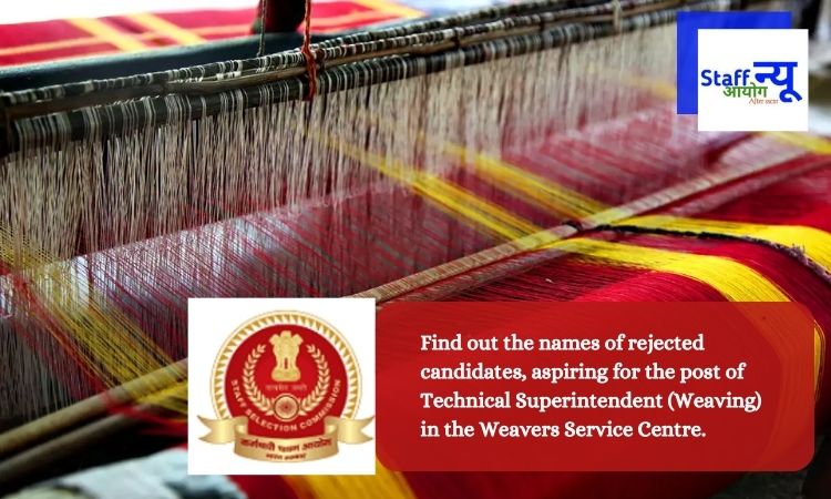 Find out the names of rejected candidates, aspiring for the post of ...