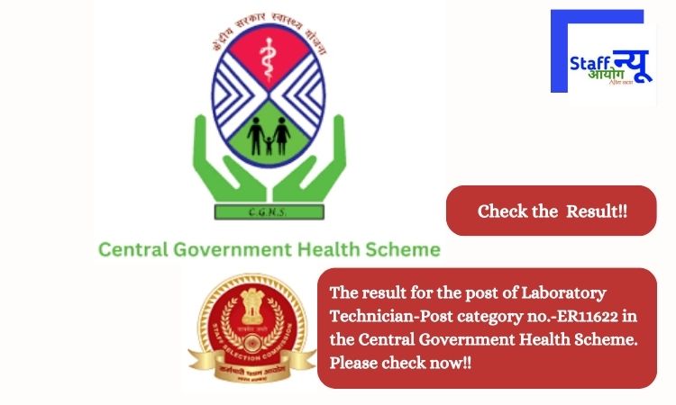 The result for the post of Laboratory Technician-Post category no ...