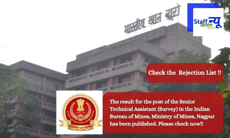 The result for the post of the Senior Technical Assistant (Survey) in ...