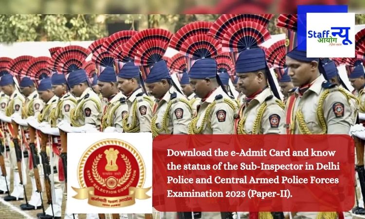Download the e-Admit Card and know the status of the Sub-Inspector in ...