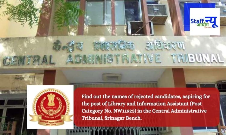 Find out the names of rejected candidates, aspiring for the post of ...