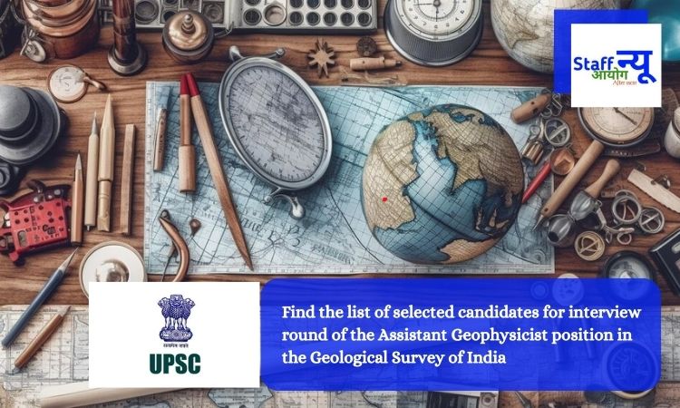 Find the list of selected candidates for interview round of the ...