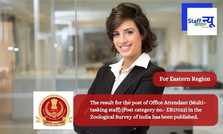 The result for the post of Office Attendant (Multi–tasking staff) (Post ...