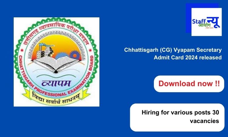 Cg Vyapam Logo