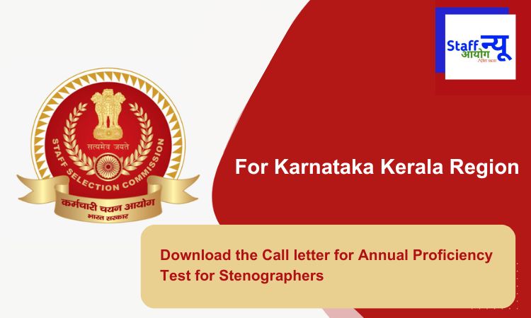 Download the Call letter for Annual Proficiency Test for Stenographers ...