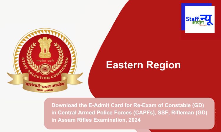 Download the E-Admit Card for Re-Exam of Constable (GD) in Central ...