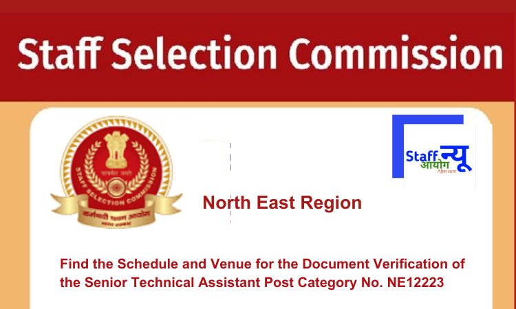 Find the Schedule and Venue for the Document Verification of the Senior ...