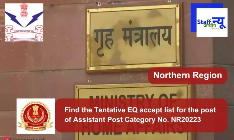 Find the Tentative EQ accept list for the post of Assistant Post Category No. NR20223 - sscnr