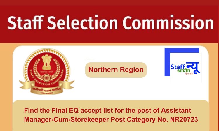 Find the Final EQ accept list for the post of Assistant Manager-Cum ...