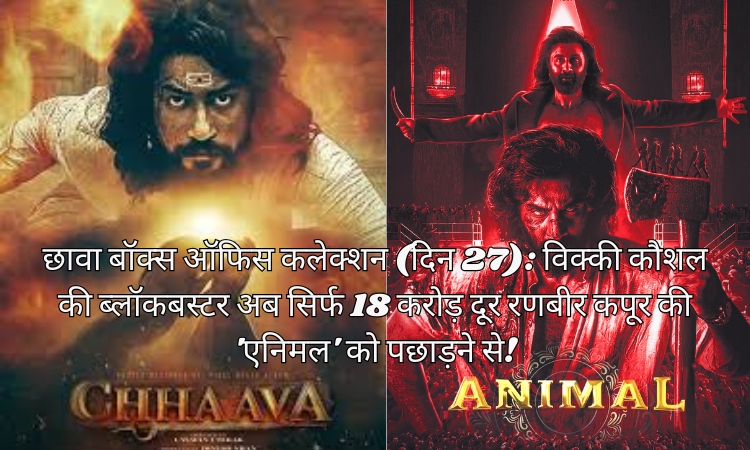 MHT CET Final Merit List 2023 (Out), Download PDF @fe2023.mahacet.org ...